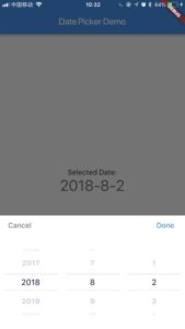 Flutter cupertino style date picker | Mobile App Development